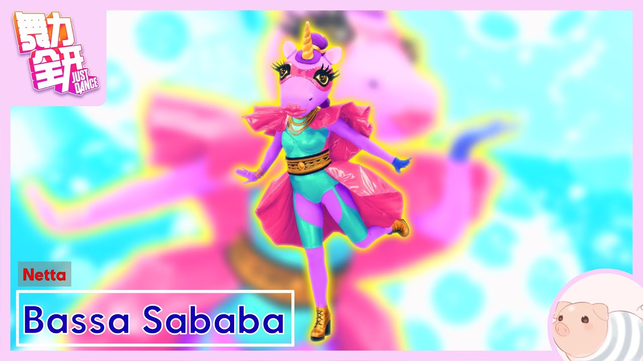 Bassa Sababa - Netta - Just Dance China - YouTube