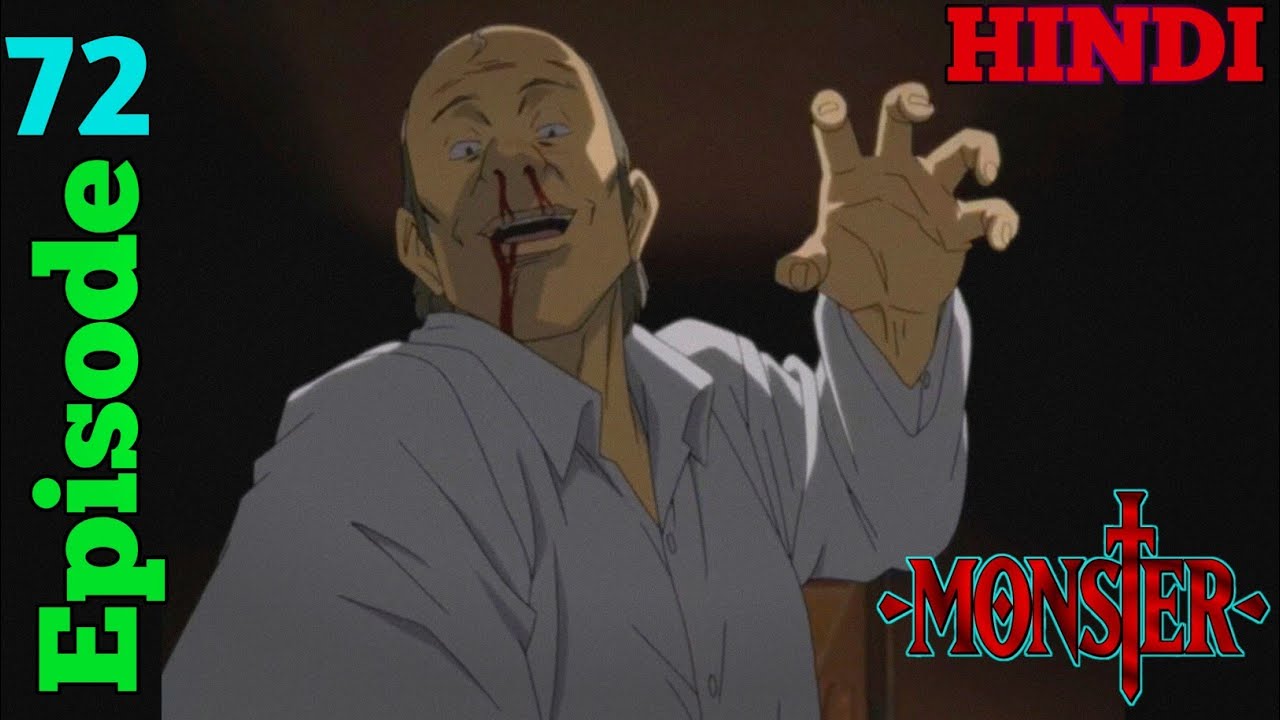 Monster(2004) episode 72 explained in hindi | Monster(2004) ep 72 full ...