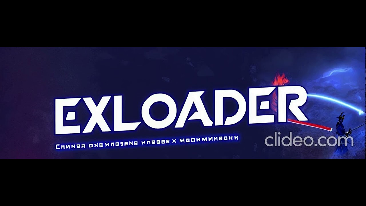 Трек Exloader 1 час версия @ExLoader - YouTube