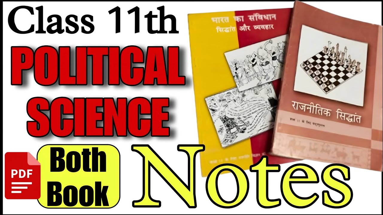 Class 11th political science notes in hindi l Class 11th Political ...