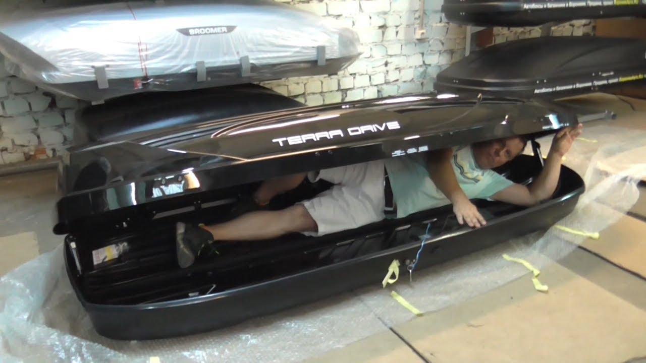 НОВИНКА! Автобокс Terra Drive 600 ЛИТРОВ - YouTube