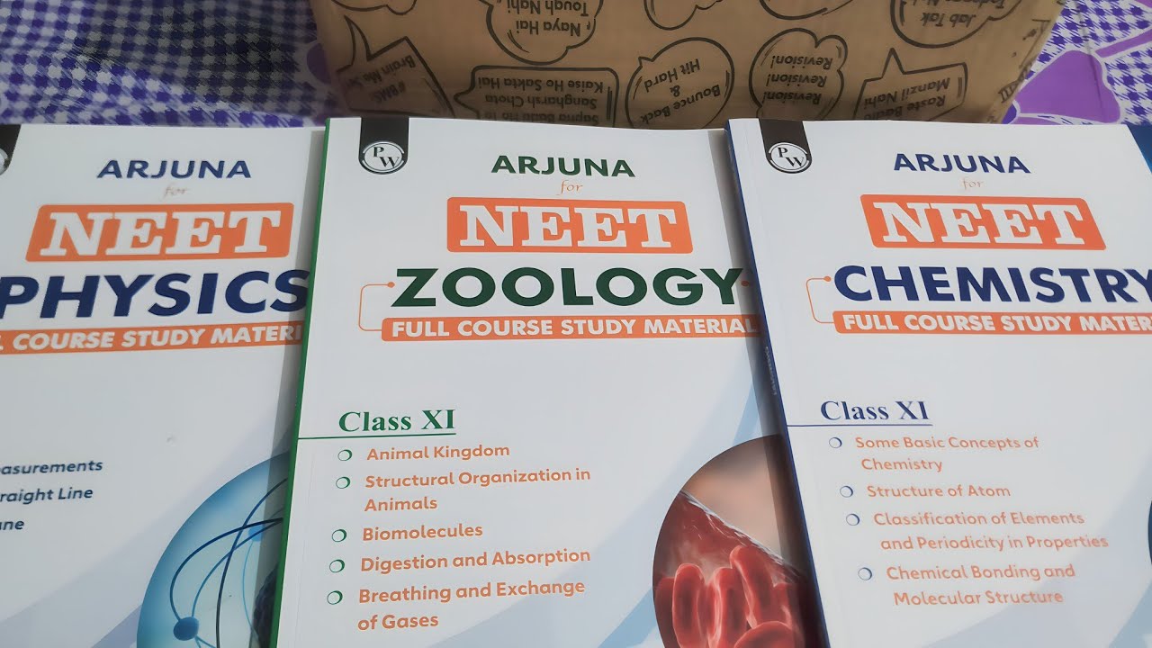 NEW ARJUNA NEET 2024 MODULES || CLASS 11 || UNBOXING - YouTube