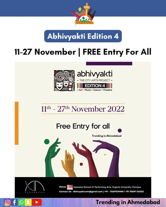 Abhivyakti Edition 4, from 11-27 November, at upasna school of performing arts, Gujarat ...