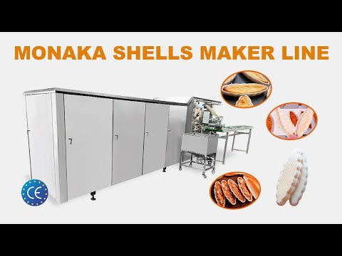 Gas Heating Wafer Shell Making Machine|Glutinous Rice Boat Production ...