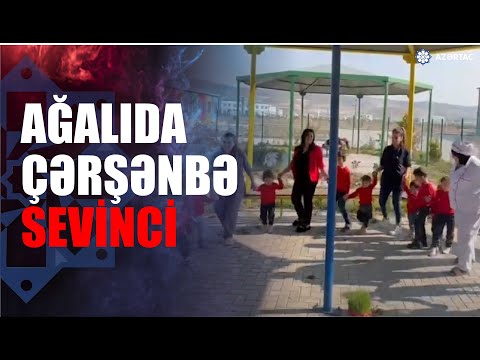 Ağalıda uşaqların çərşənbə sevinci
