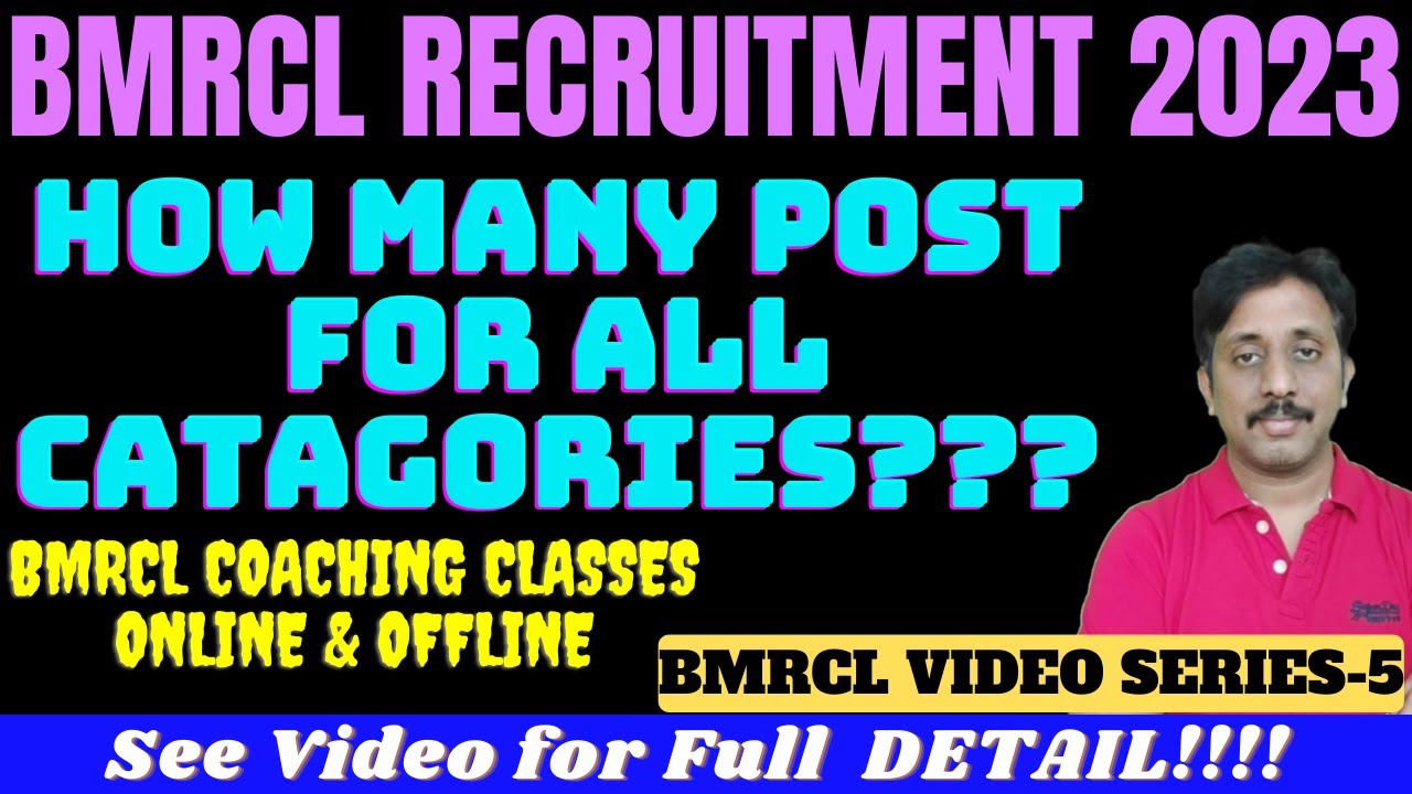 BMRCL Recruitment 2023 |Category wise Post Distribution |BMRCL Exam ...