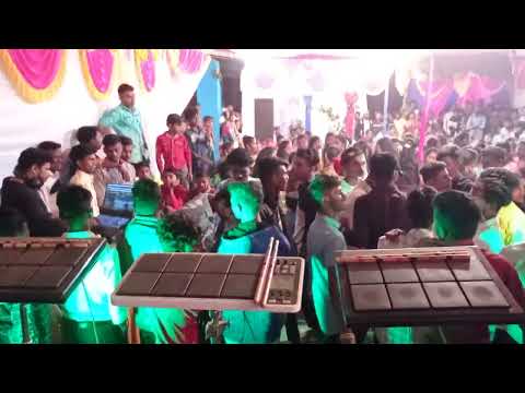 Kaman d.j Song full enjoy