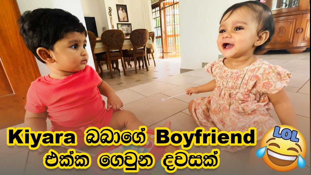 Kiyara බබා එයාගෙ යාලුවගෙ ගෙදර ගිහින් | Krish and Hansi Vlogs - YouTube