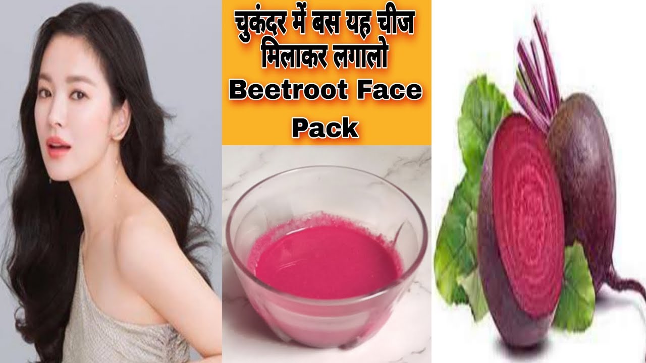 3 Days Skin Brightening Challenge | How To Get Flawless Glowing Skin ...