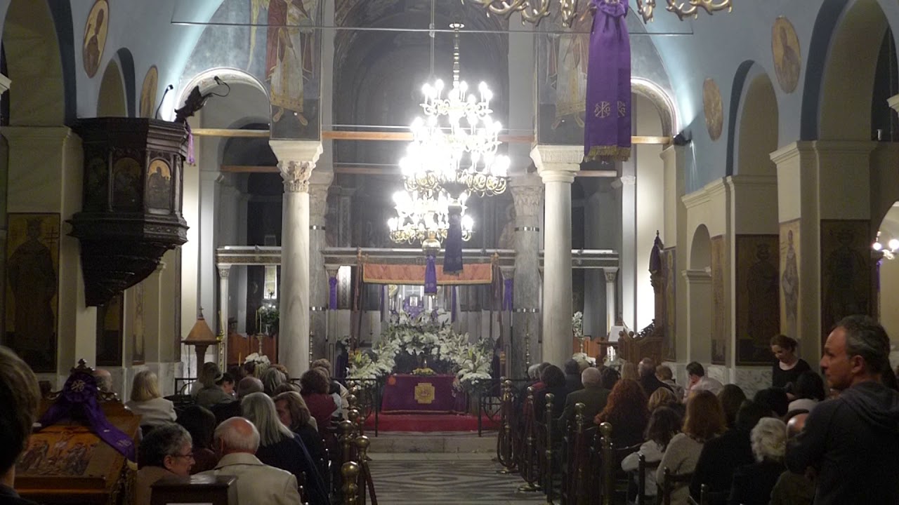 Greek orthodox church with keyboard instrument- Good Friday - YouTube