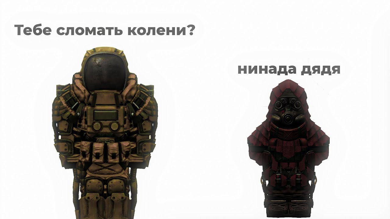 Cтримчанский Сталкрафт ТОП ФАРМ ИВЕНТА Youtube