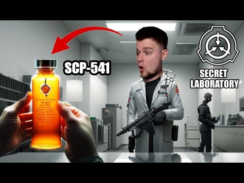 WYPIŁEM SCP-541 MIKSTURĘ SZYBKOŚCI | SCP: Secret Laboratory - YouTube