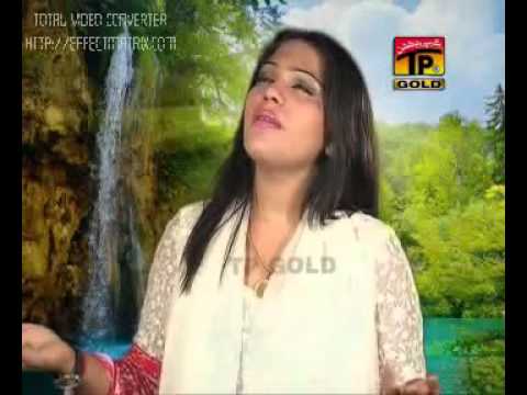 ALLAH HO ALLAH SANAM MARVI