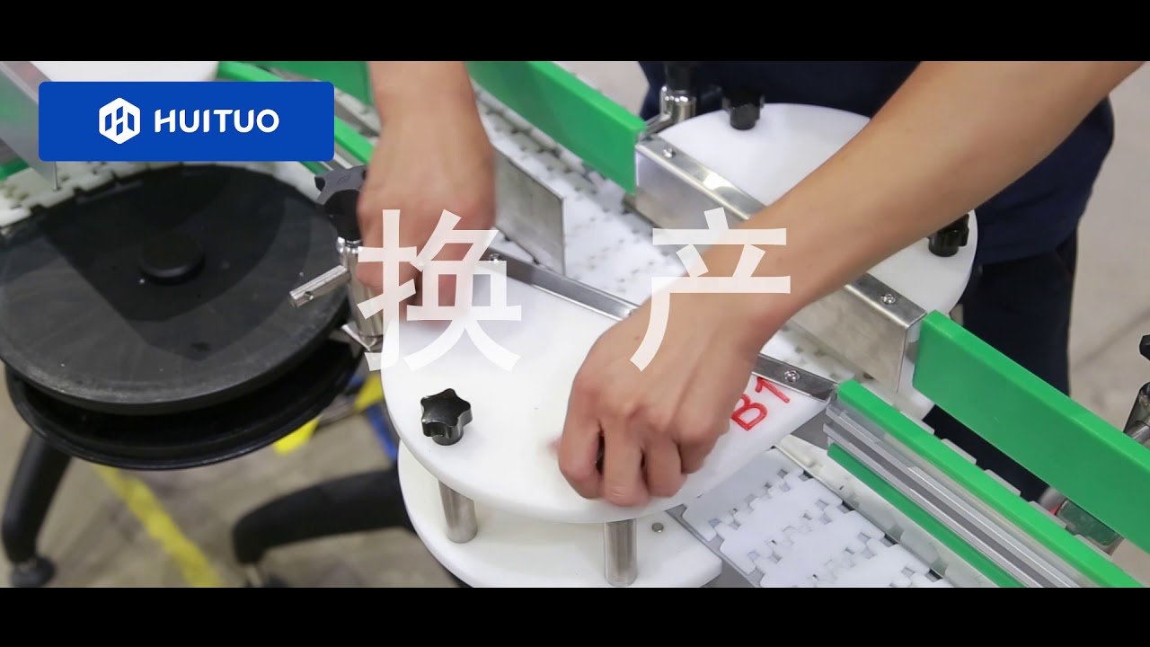 Capping and Capping Filling Production Line (Daily Chemical Industry ...