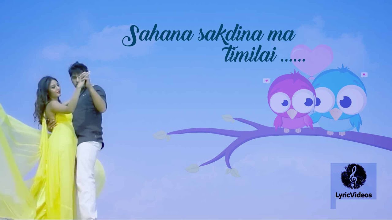 Sahana Sakdina Ma Lyrical Video - Jindagi Rocks Song - Romantic Song ...