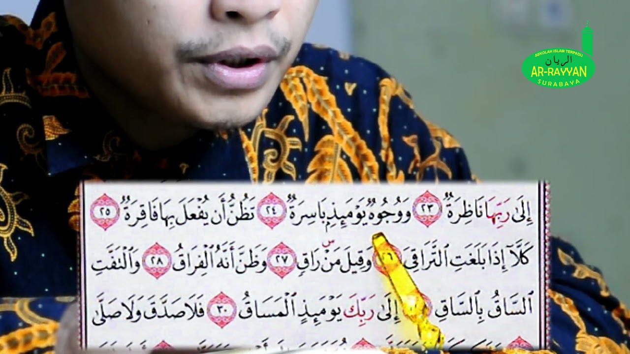 Surat Al Qiyamah 23-31, Juz 29 || Ustadz Farid Ma'ruf - YouTube