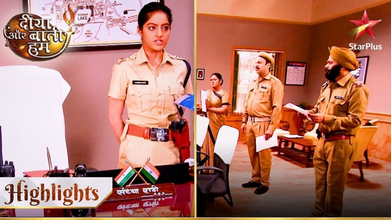 Sandhya ne kiya apne officers ko fire! | Diya Aur Baati Hum - YouTube