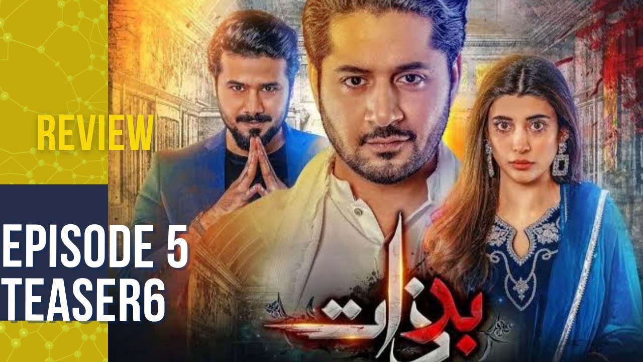 Review of Darama |Badzat| Episode 5 TEASER6 |Apni Taraf Se| - YouTube
