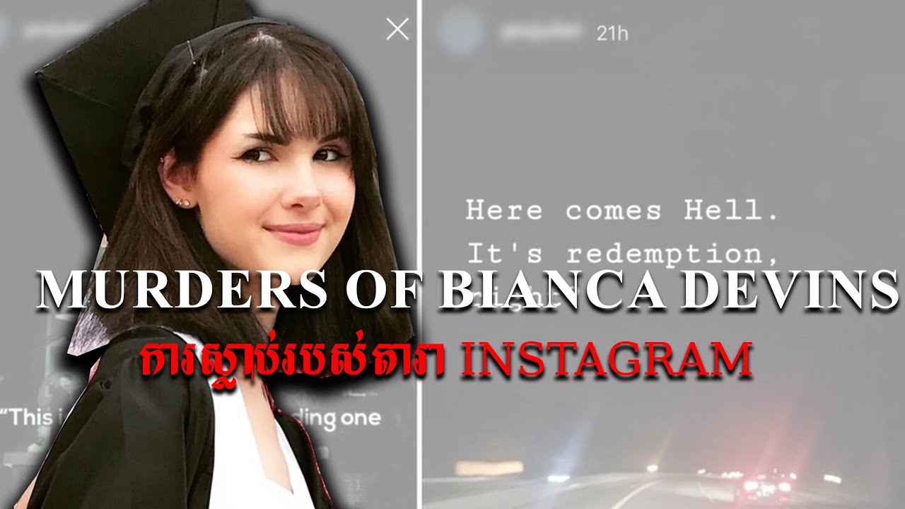 Murders of Bianca Devins l True Crime-120 - YouTube
