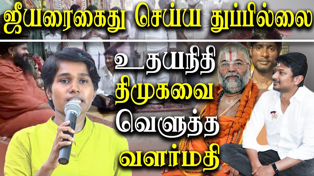 One year of dmk - activist Valarmathi takes on dmk udhayanidhi stalin ...