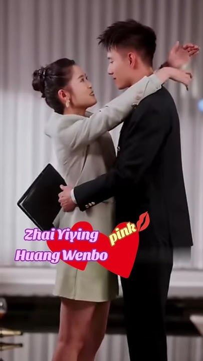 Zhai Yiying and Huang Wenbo love team - YouTube