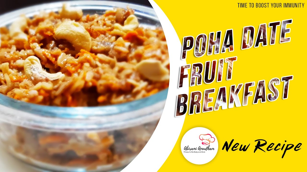 Low budget diet | Healthy diet| Fat loss diet|Tasty Red Poha (aval ...