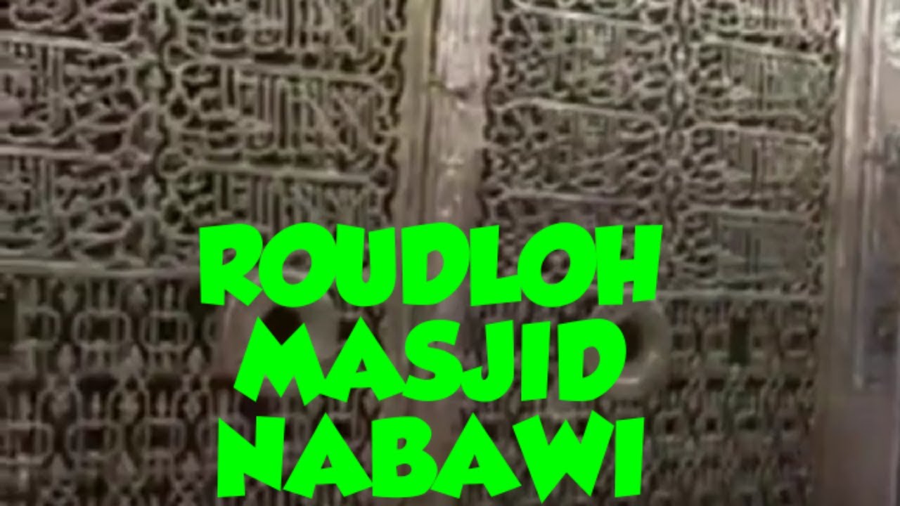 Roudhoh masjid Nabawi Madinah dekat makam nabi Muhammad SAW,wisata ...