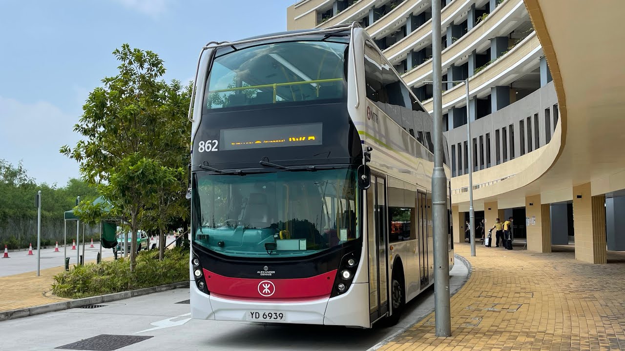 🇭🇰Hong Kong Bus 港鐵巴士 MTRB Alexander Dennis Enviro500 MMC Facelift #862 YD6939 @ K52A 屯門站 ️曾咀 ...
