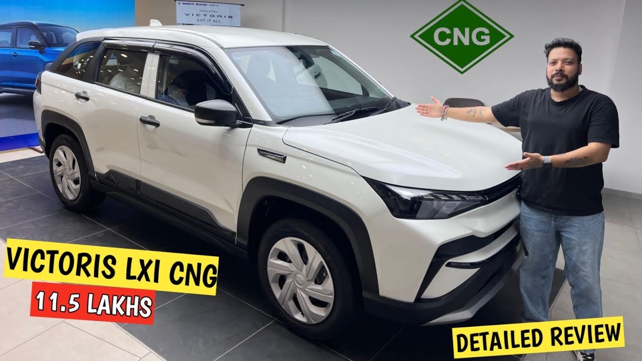 Maruti Victoris Base Model LXI CNG: 11.5L मे सब कुछ 🫡 | New Victoris ...
