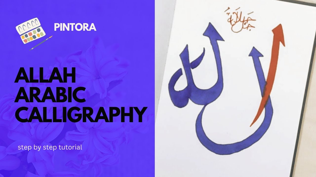How to write ALLAH in Arabic Calligraphy || Allah name writing || اللہ ...