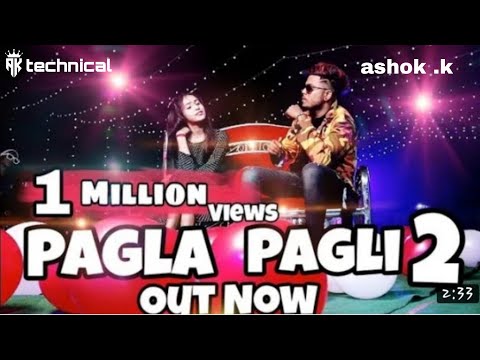 meri sona meri jaan ho kya