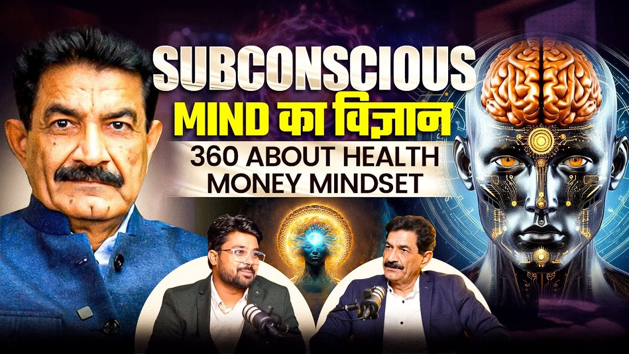 Unlocking Wellness: Heal Your Gut with Ram Verma @ramvermanlp - YouTube