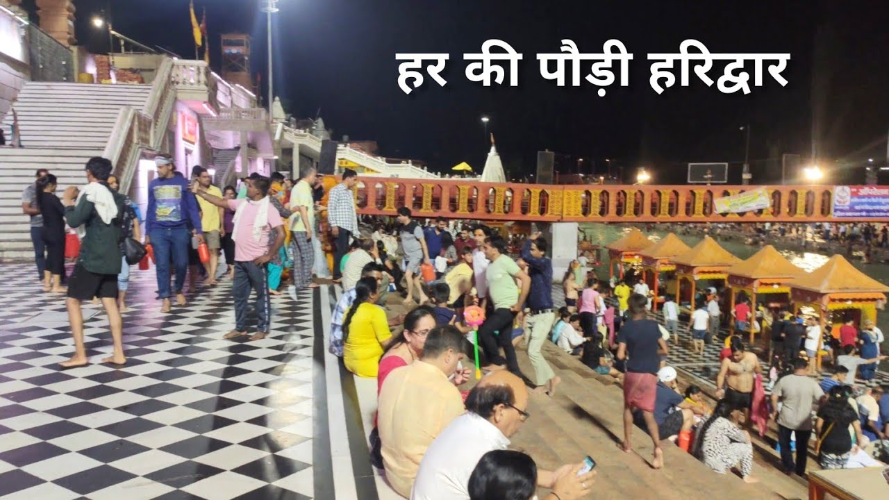 Full ️ Night View Of Har Ki Pauri Haridwar 💗 Haridwar Night View 🥰 ...