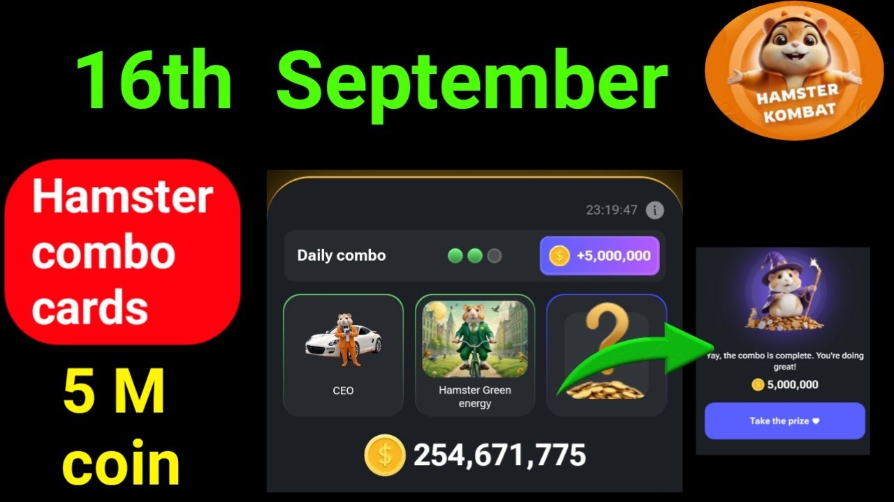16th September Daily combo cards| Hamster combat Daily combo cards ...