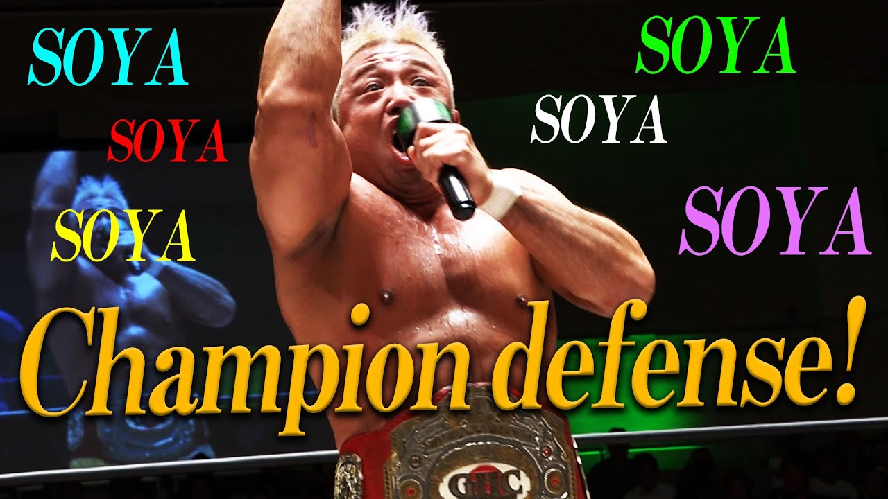 MANABU SOYA Proves He's the KING of GHC National Championship! - YouTube