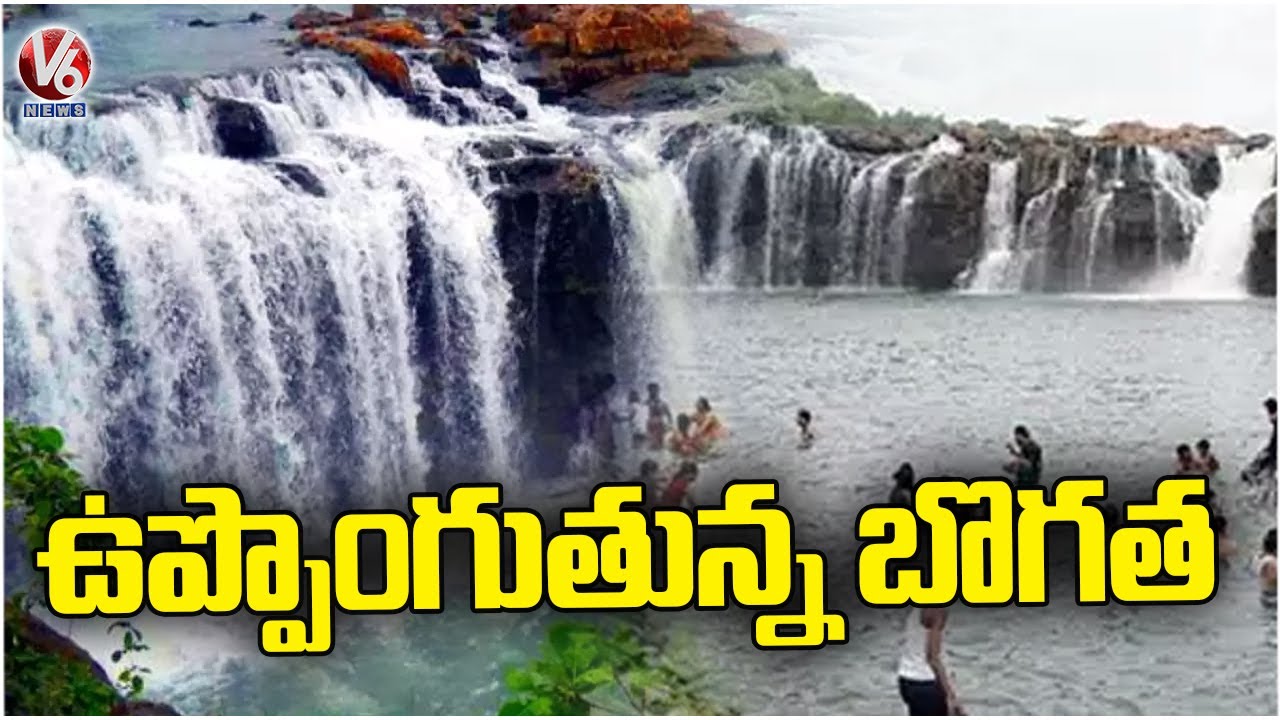 Bogatha Waterfalls | Beautiful Visuals Of Telangana Niagara | V6 News ...