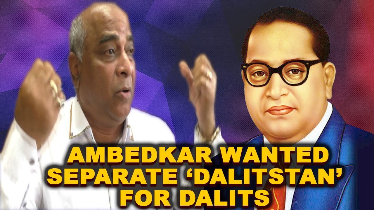 Babu's 'Dalitstan' Comment Creats Uproar Among Mahar caste, Want Babu ...