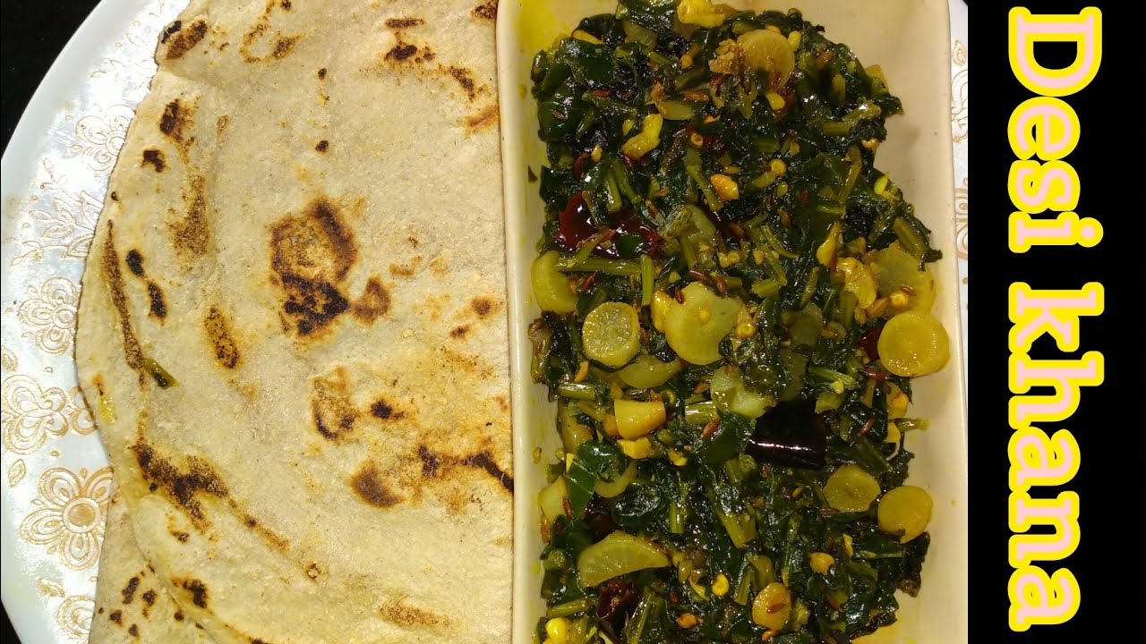 ज्वार रोटी रेसिपी | ज्वार भाकरी रेसिपी |Mooli ki sabji in Hindill desi ...