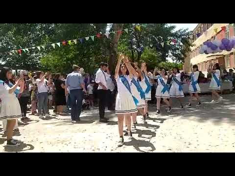 1sayli salyan orta məktəb