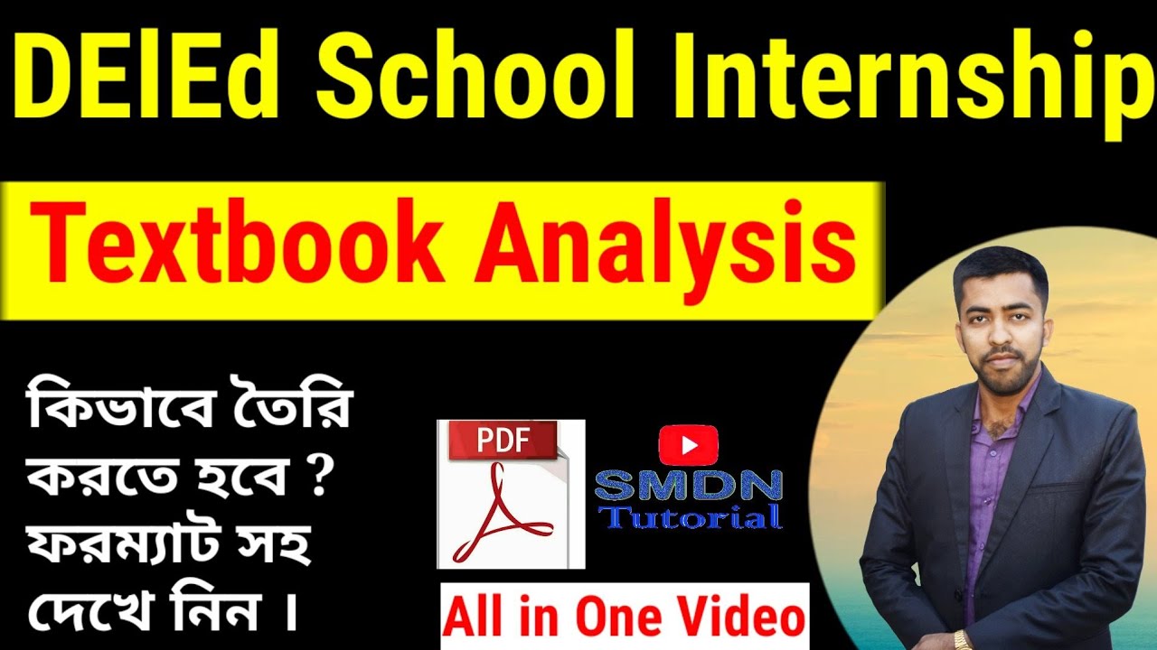 Critical Analysis of Textbook _ DElEd Part 1 School Internship _ How to Analyse Textbook ...