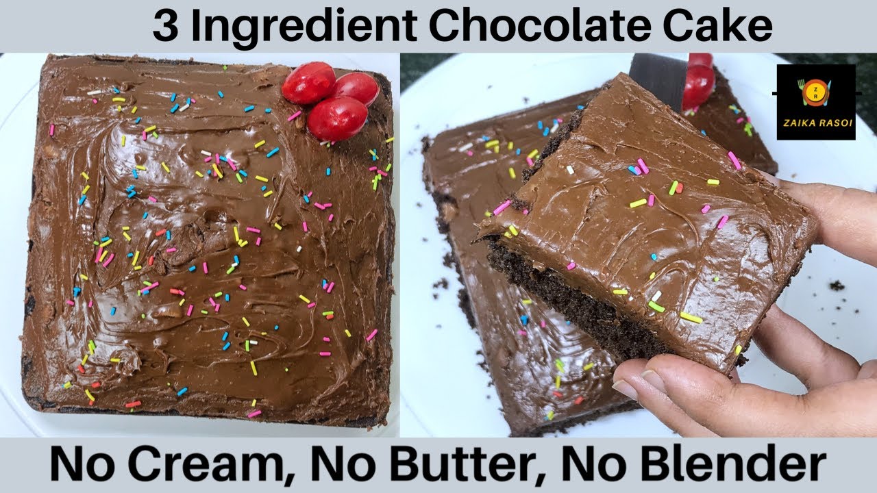 Only 3 Ingredient Chocolate Cake|Lockdown Cake Recipe|No oven Eggless ...