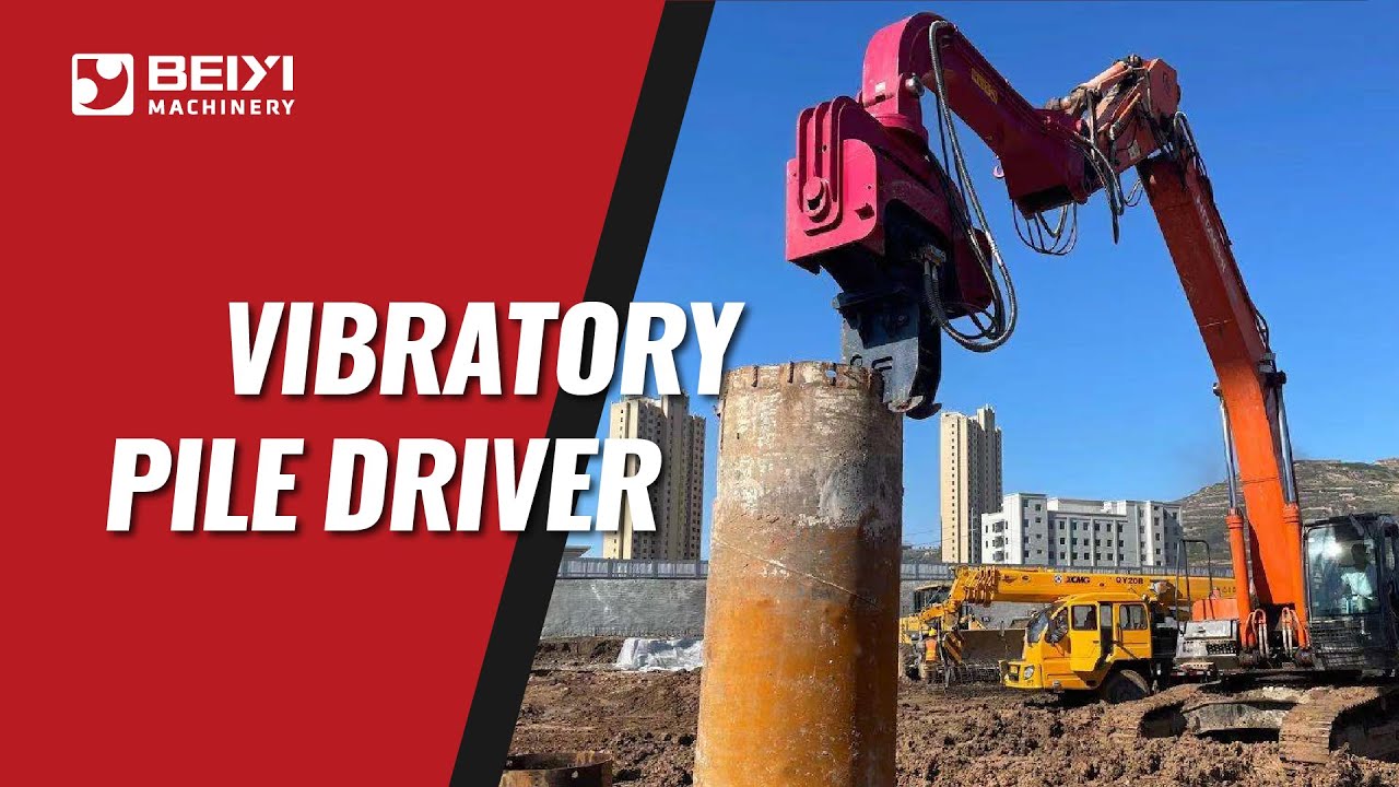 Vibratory pile driver - YouTube