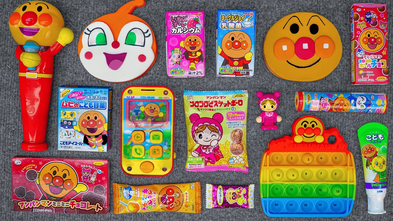 Unboxing Anpanman Candy [アンパンマン キャンディ - YouTube