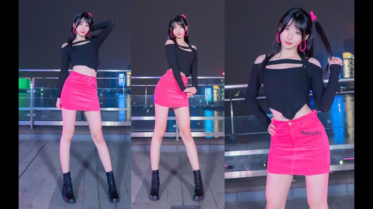 粉红热辣！夜色撩人！ hot pink - YouTube