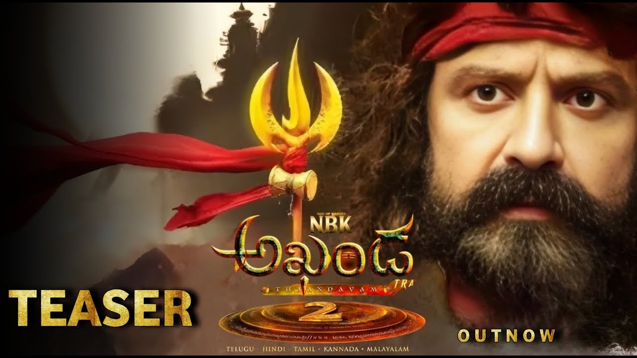 Akhanda 2 - Balakrishna Intro Teaser | Boyapati Srinu ,Thaman ,Akhanda ...