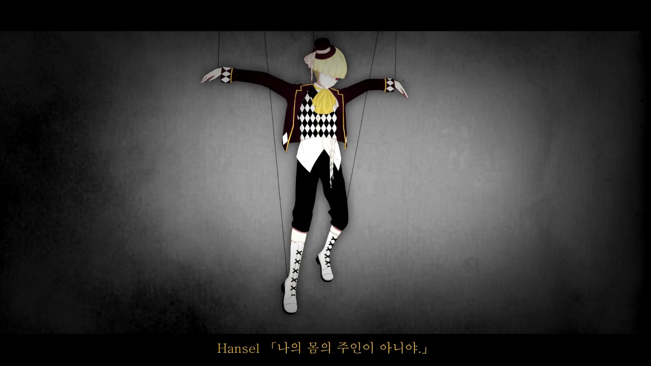 【Circus Project Original】 #1. MASKED CIRCUS - YouTube