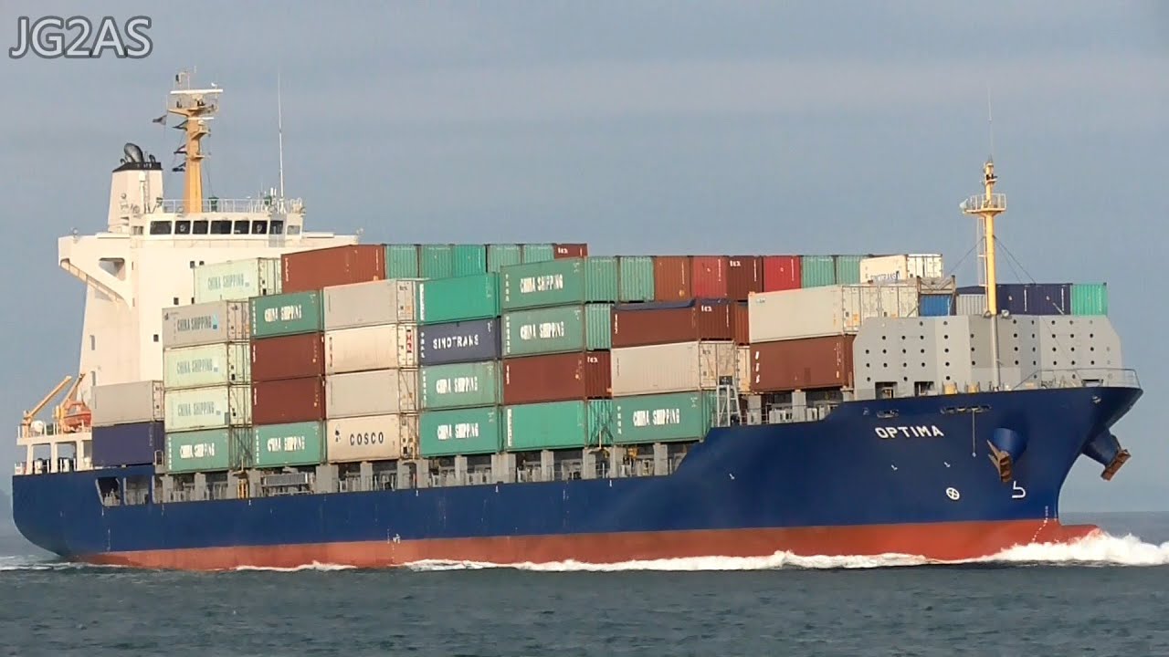 OPTIMA コンテナ船 Container ship LEGENDA MARITIME 関門海峡 2016-APR - YouTube