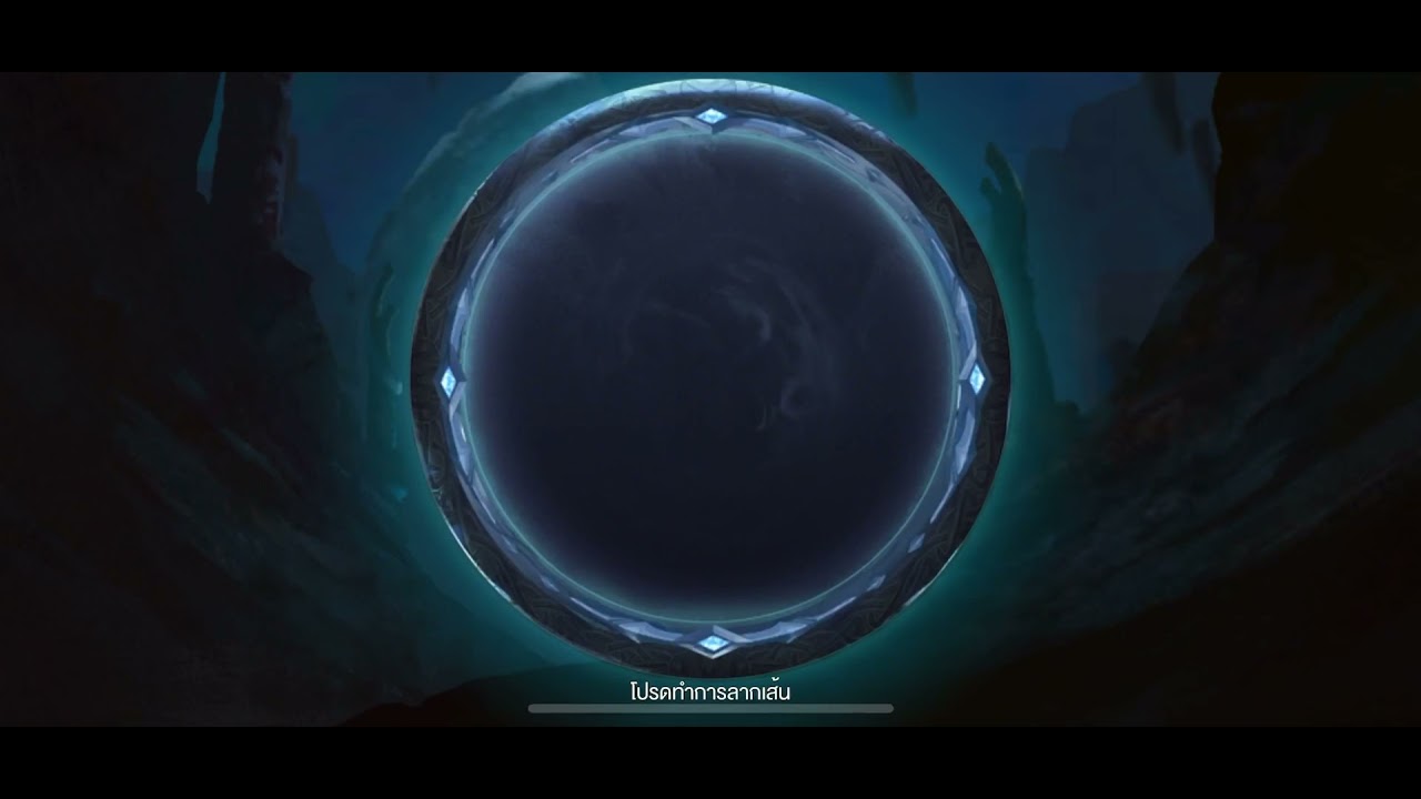 ROV สุ่ม สกิน Veres Interstellar Council เวเลส อวกาศ งบ 2000 คูปอง ...