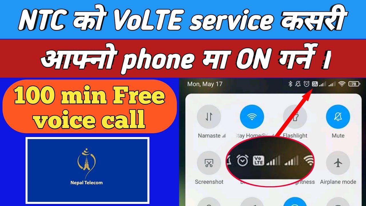 How to enable nepal telecom volte in your phone | VoLTE in NTC | Get ...