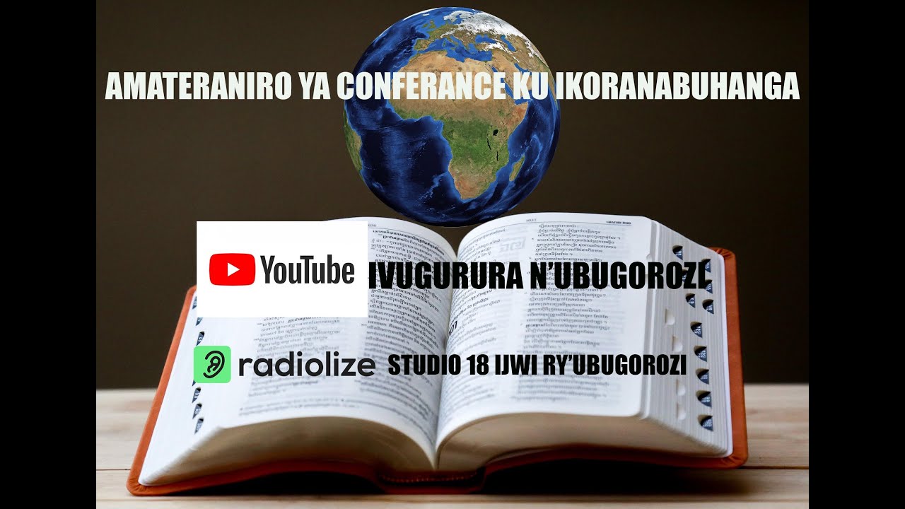 AMATERANIRO RUSANGE KUWA MBERE W'ISABATO - YouTube